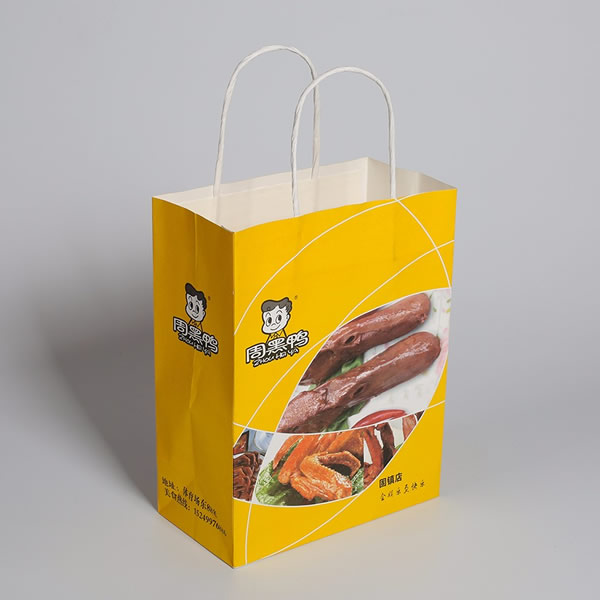 china-packaging-bags-custom-manufacturers-suppliers-price-wholesale